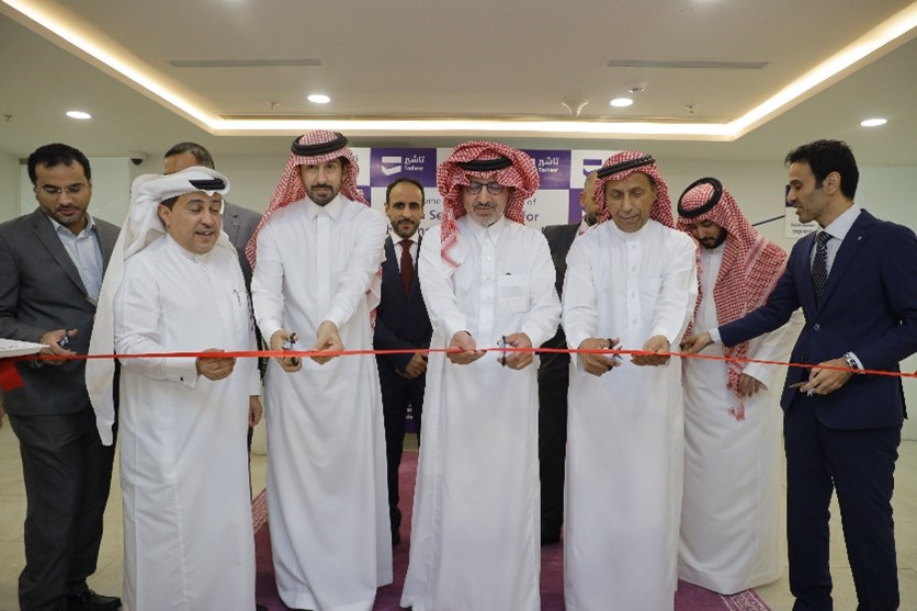 Launch of nine Saudi Visa Centres in India